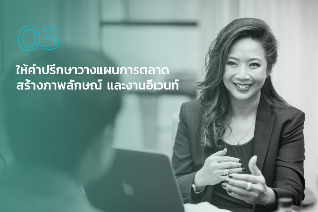 Pat Chan ครูแพท "พัชรินทร์ ไพศาลเสถียรวงศ์” ช่างภาพระดับอินเตอร์ ...